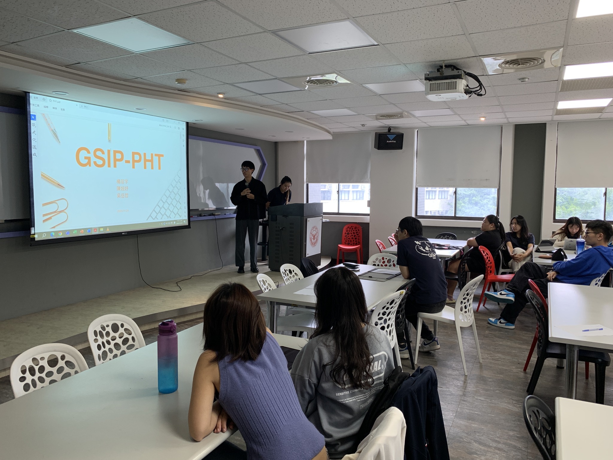 淡江大學全球政治經濟學系 首頁