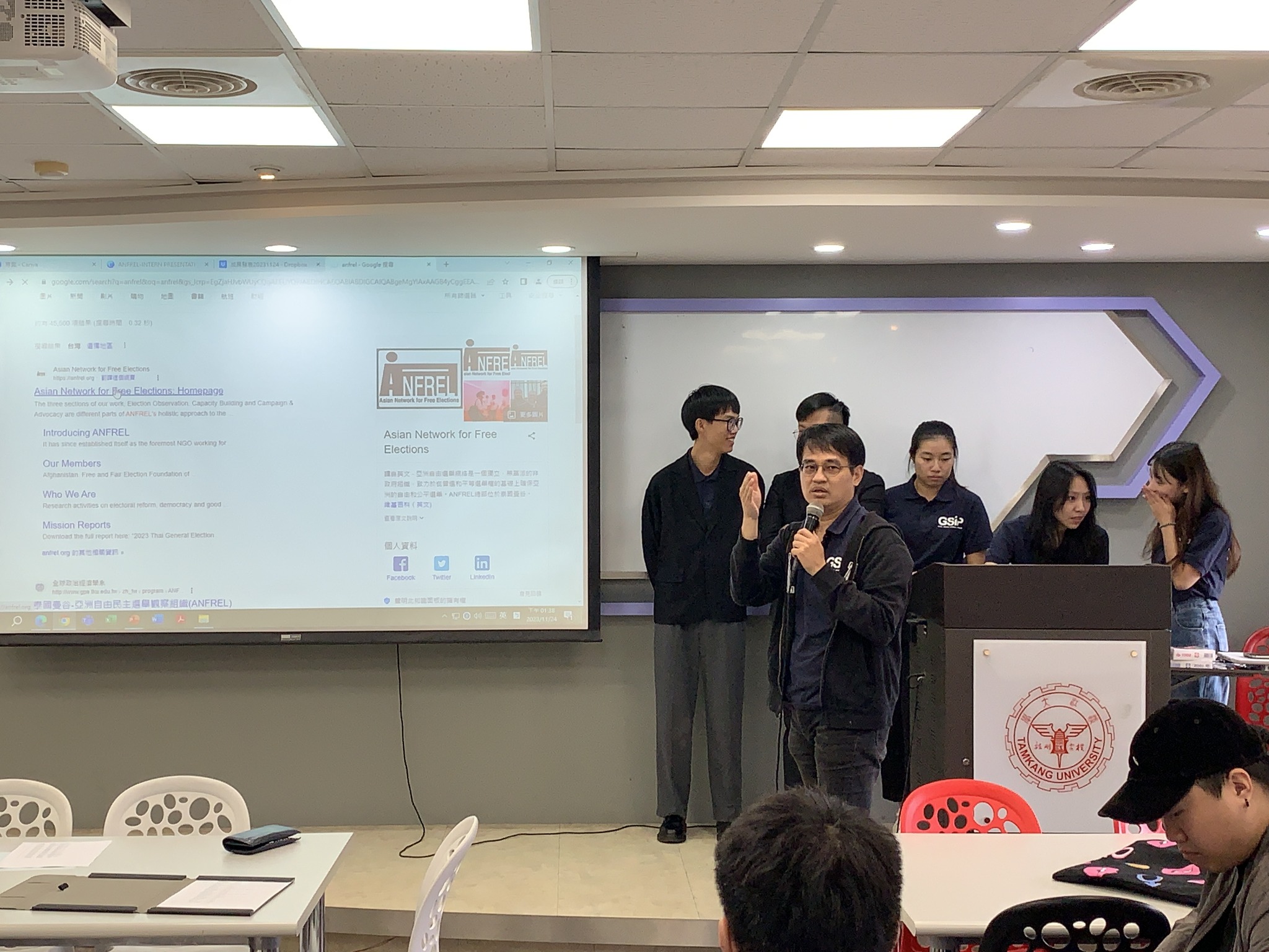 淡江大學全球政治經濟學系 首頁