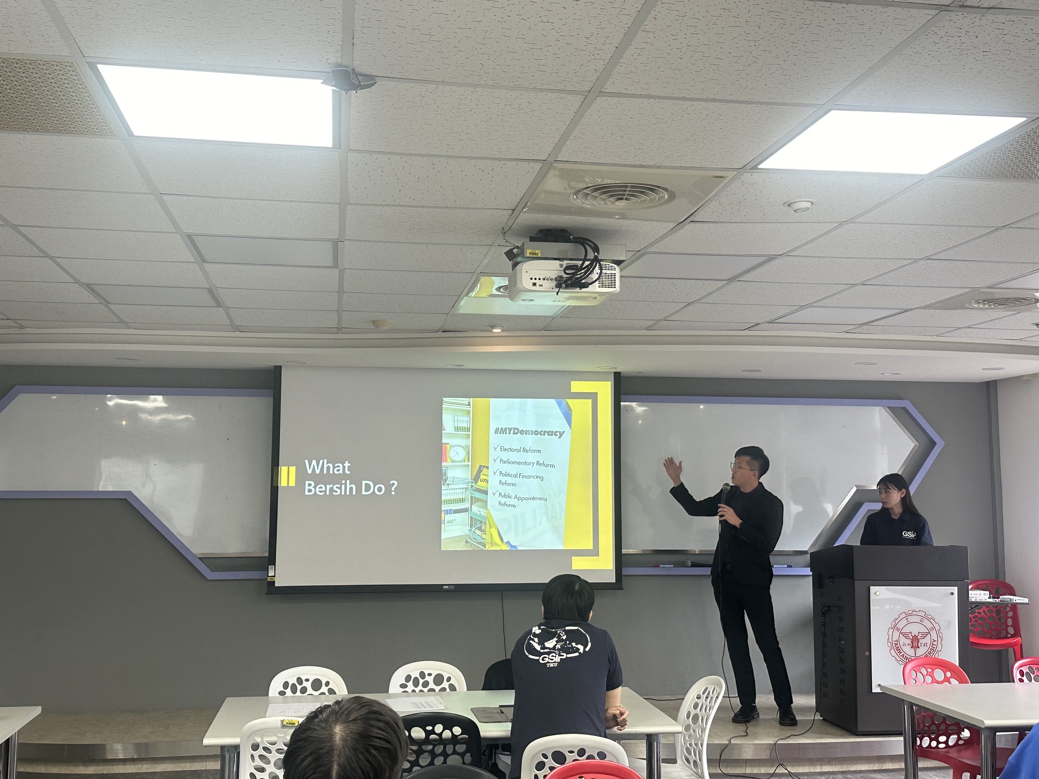 淡江大學全球政治經濟學系 首頁