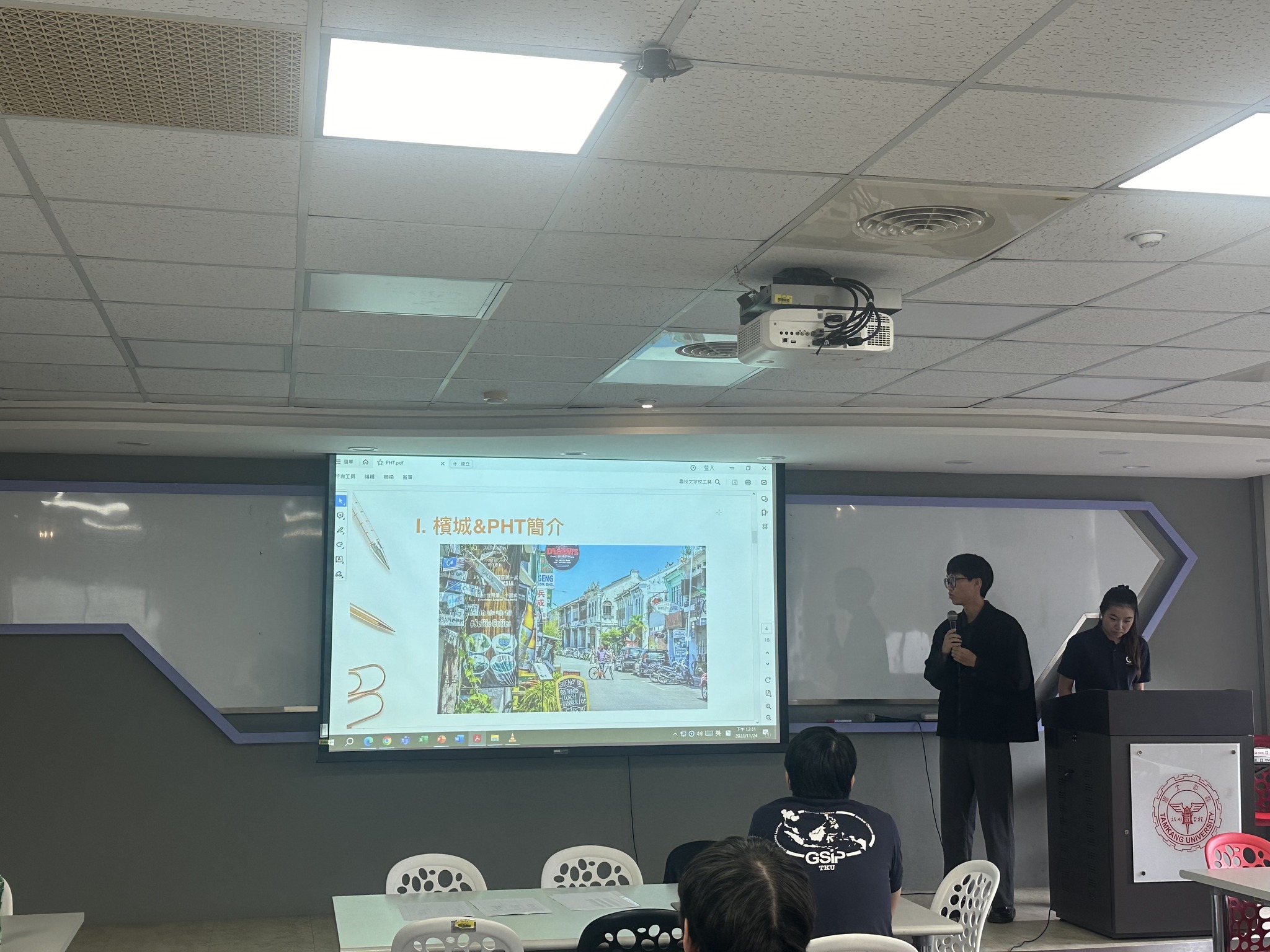 淡江大學全球政治經濟學系 首頁